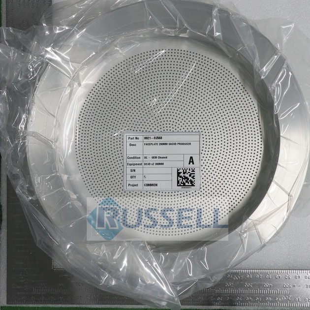 0021-03568 : RUSSELL ENG