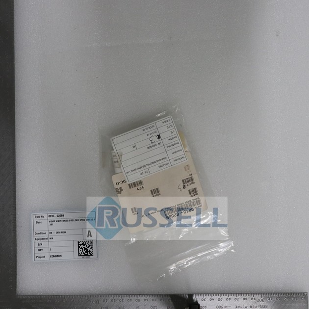 0015-02569 : RUSSELL ENG