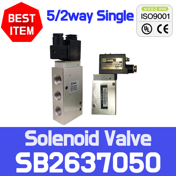 SB8020750 SB8020850 SB2637050 EX-SB263 EX-SB802 (SB268) (SB281) (5/2way ...