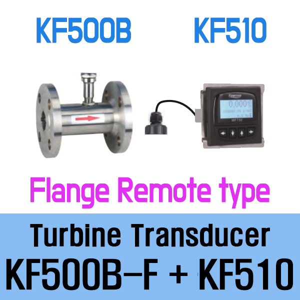 KF500B-F+KF510 (Flange Remote type) KF500B-F(KF500BF) (LCD)Turbine ...