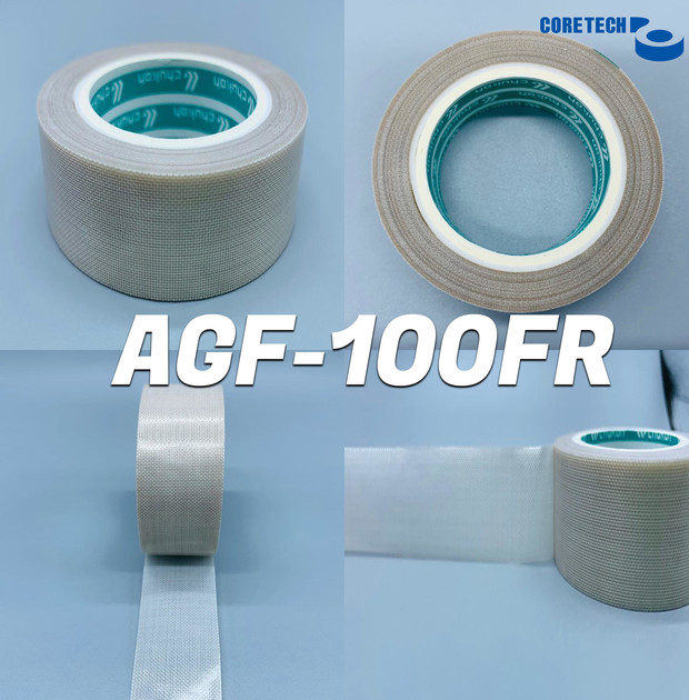 AGF-100FR 내열테프론테이프 사진정보 : (주)코어텍