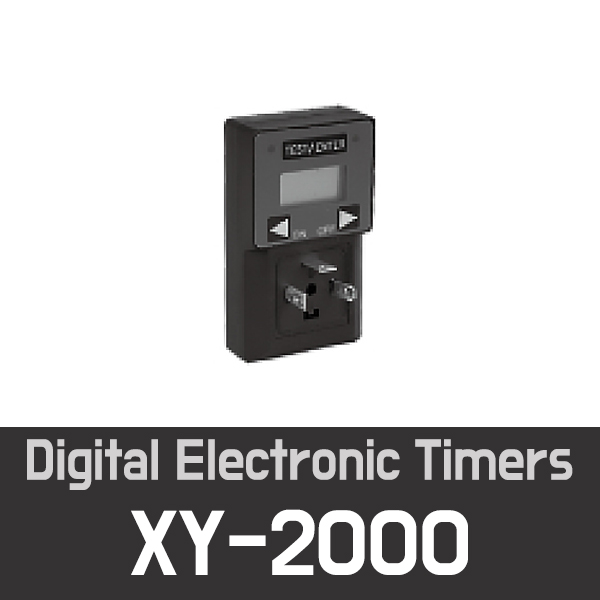 (생산중단, XY-2000, SB233) (XY2000, XY-790으로 change) Digital Electronic ...