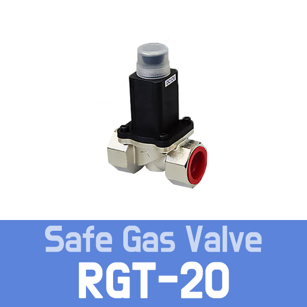 RGT-15(old model RG-15) RGZ-15 RG20 RGT15 RG15 2/2way NC Body Aluminum ...