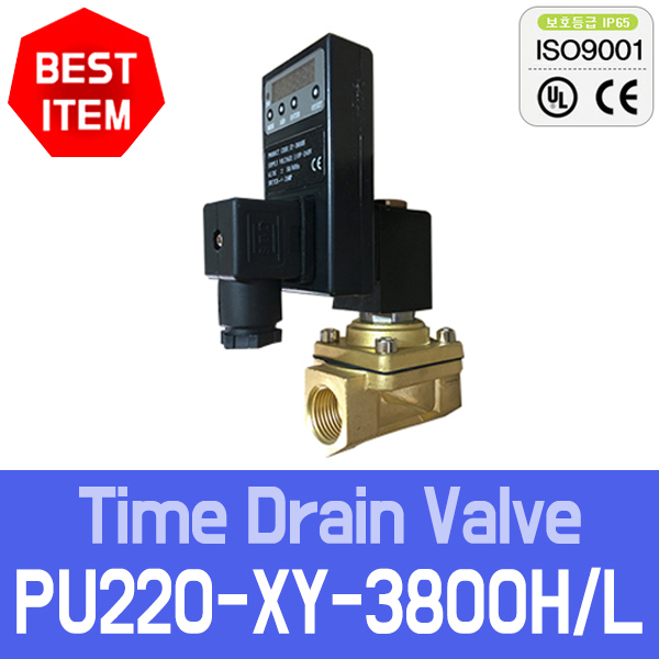 (UL인증)PU220-XY-3800 PU220-XY3800 2/2way NC Time Drain Valve RFS ...