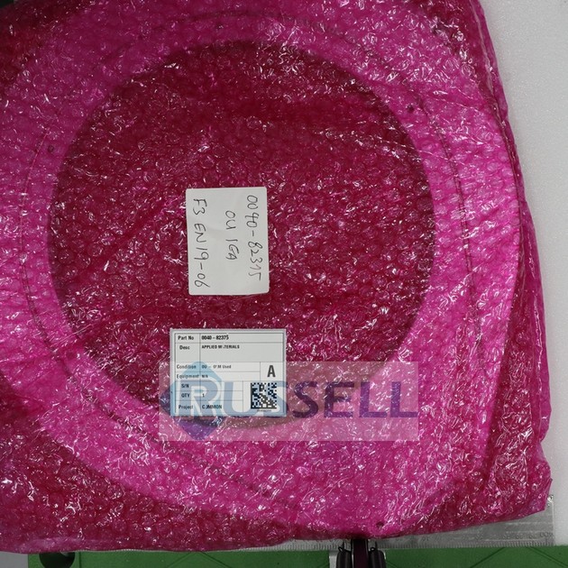 0040-82375 : RUSSELL ENG