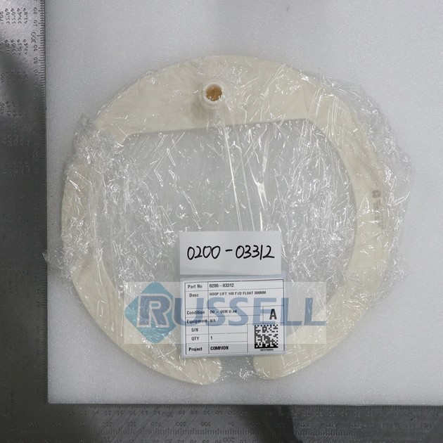 0200-03312 : RUSSELL ENG