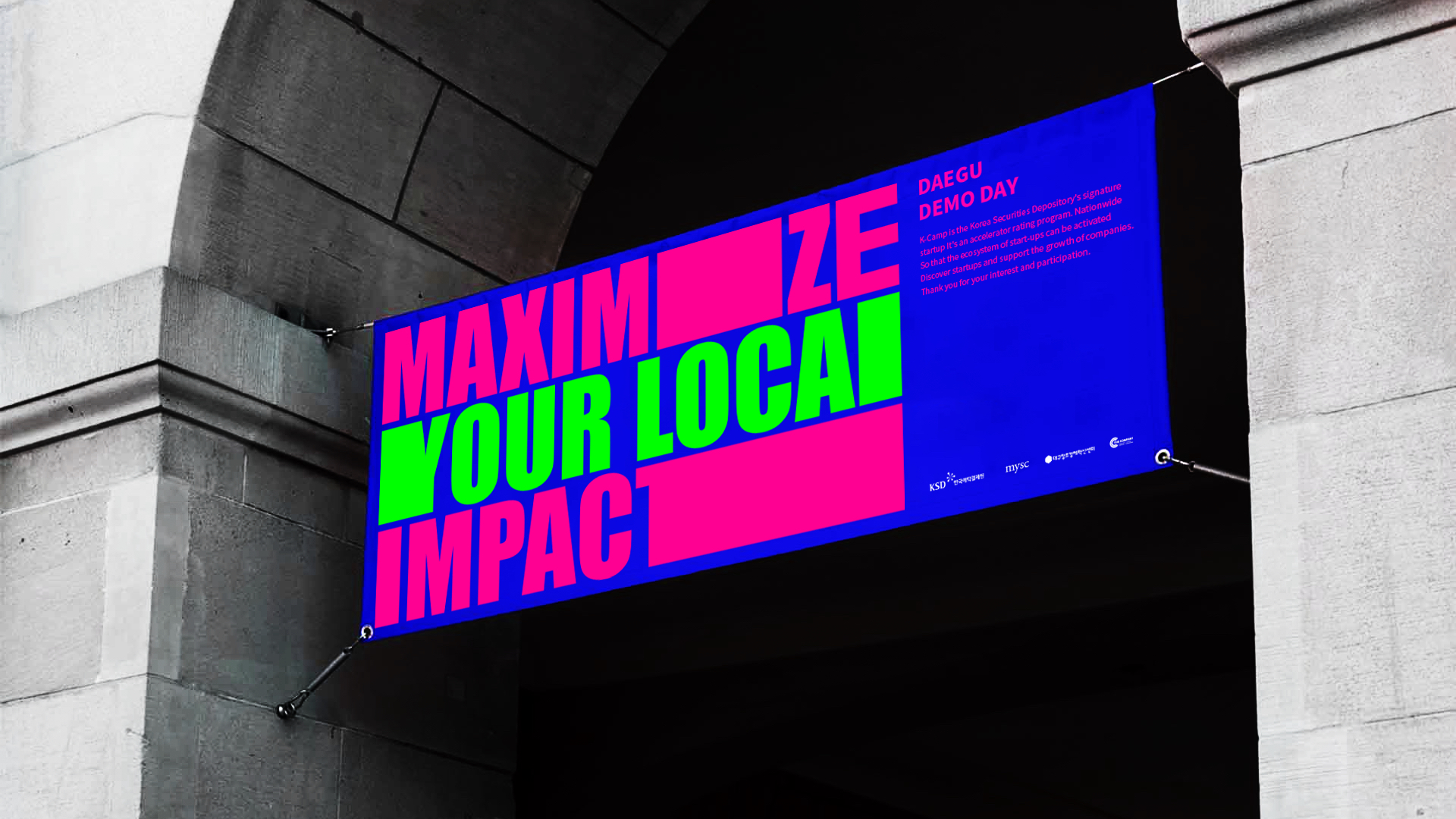 디자인 파운디드 FOUNDED