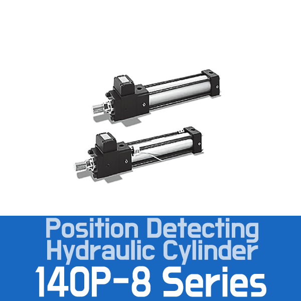 140P-8 140P-8R (140P8R) 14Mpa Position Detecting Hydraulic Cylinder 다이요 ...