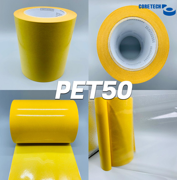 PET50 PET양면테이프 제품정보 : (주)코어텍