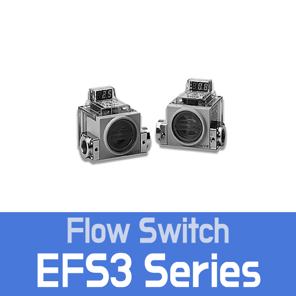 EFS3 EFS2 Flow Switch 플로우 스위치 유량 스위치 유량계 (Taiyo) : 대아기전(주)