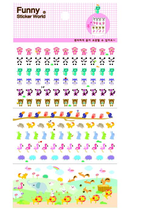 63-99.2 : FUNNY STICKER