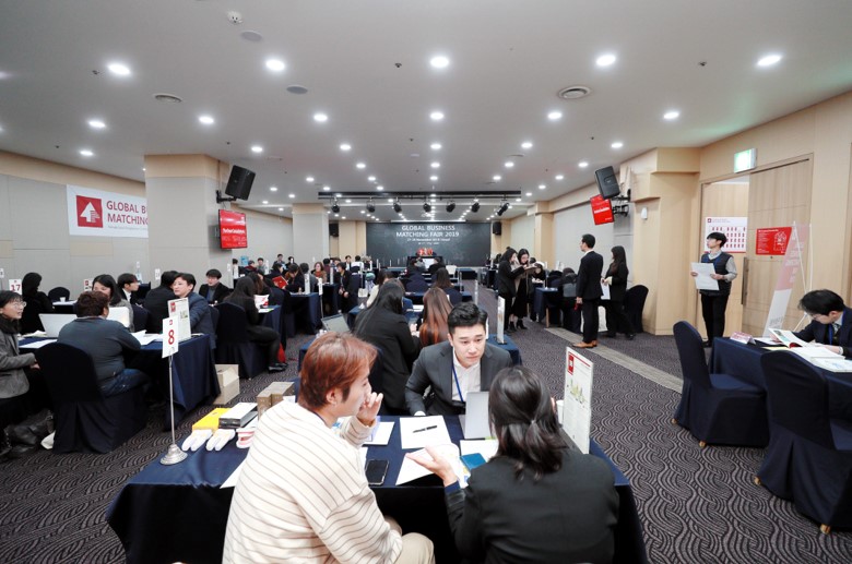 Global Business Matching Fair : 멥스인터내셔널 l PORTFOLIO