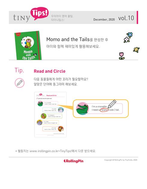 [vol. 10] Momo and the Tails - 우리아이 영어 꿀팁! Tiny Tips : Tiny Tips for RollingPin