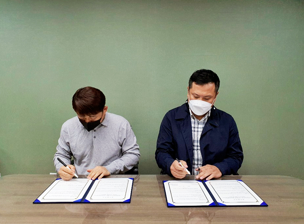 [보도자료] 사회적협동조합 금정구지역자활센터 MIB KOREA와 업무협약 체결 : 금정구지역자활센터