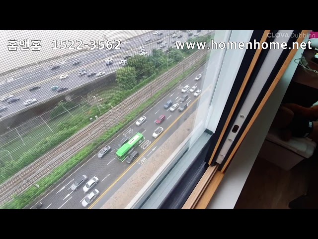 강변 도로고층 아파트 시스템창 소음차단 소음차단 우풍차단 외풍차단 외풍차단시공 창문바람막이 홈앤홈