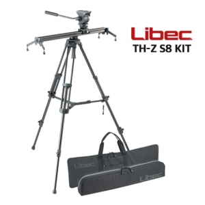 (주)티에스아이시스템