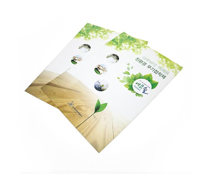 브로셔 카탈로그 소책자 사업보고서 가이드북 등 기업의 홍보 및 제품 서비스를 소개하는 목적으로 디자인한 인쇄물 포트폴리오 리스트입니다