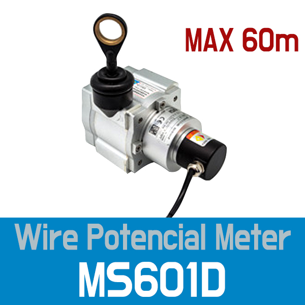 (MS6005D, 0~1m) (MS601D, 0~2m) (MS602D, 0~3m) (MS603D, 0~5m) Digital ...
