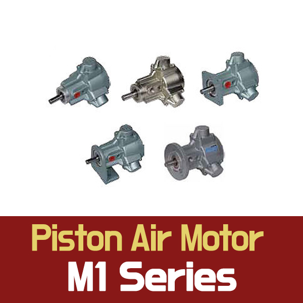 M1-T(M1T) M1-ET M1-F M1-L M1-FG M1-LG TONSON Piston Air Motor TONSON ...