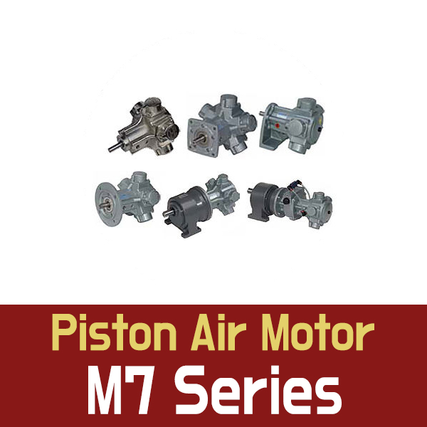 M7-T(M7T)(TAM507) M7-F M7-L (M7-IEC#72 D80) M7-N M7-FG M7-FG M7-LG M7-FBG M7-LBG Piston Air ...