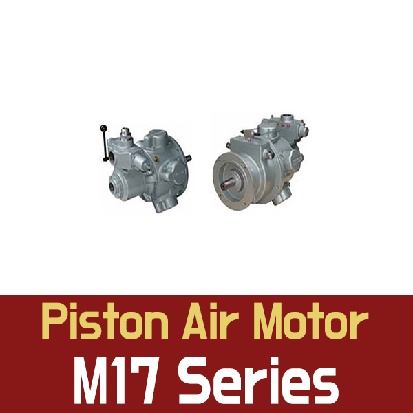 M17(510) M17-T(M17T) M17-F M17-L M17-IEC M17-LG M17-FBG M17-LBG TONSON ...