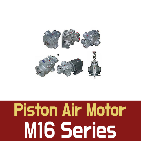 M16(410) M16-T(M16T) M16-F M16-L M16-IEC M16-N M16-FG M16-LG M16-FBG ...