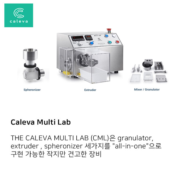 Caleva Multi Lab : 엠씨아이케이 주식회사 홈페이지에 오신 것을 환영합니다.