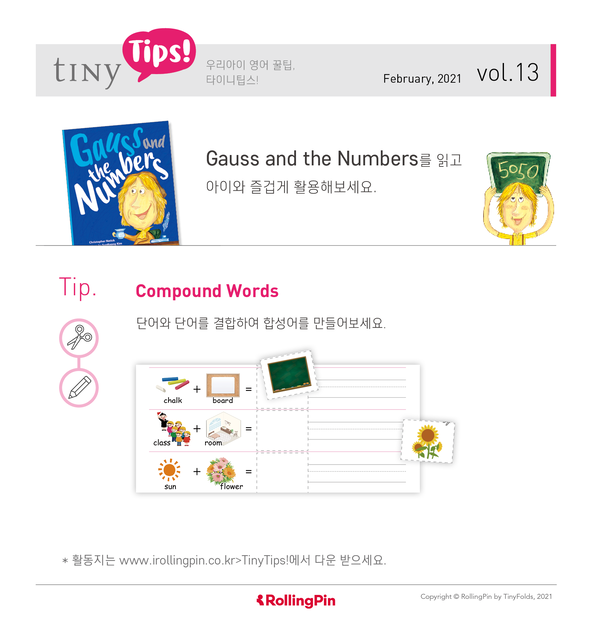 [vol. 13] Gauss and the Numbers - 우리아이 영어 꿀팁! Tiny Tips : Tiny Tips for RollingPin