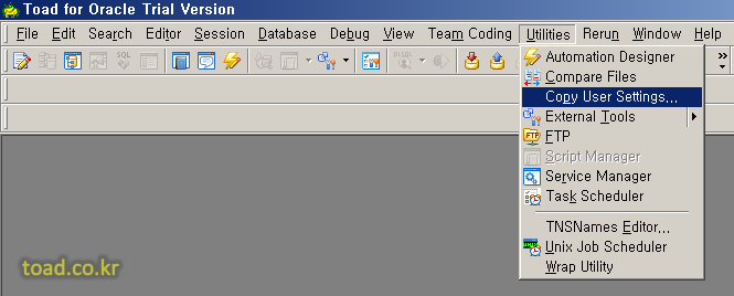 [Toad for Oracle] 토드 설정 초기화 : 토드 활용 TIP | 토드 커뮤니티 | Toad Community