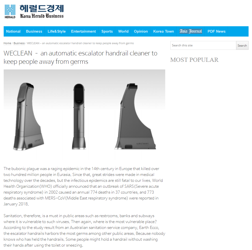 WECLEAN – an automatic escalator handrail cleaner to keep people away ...