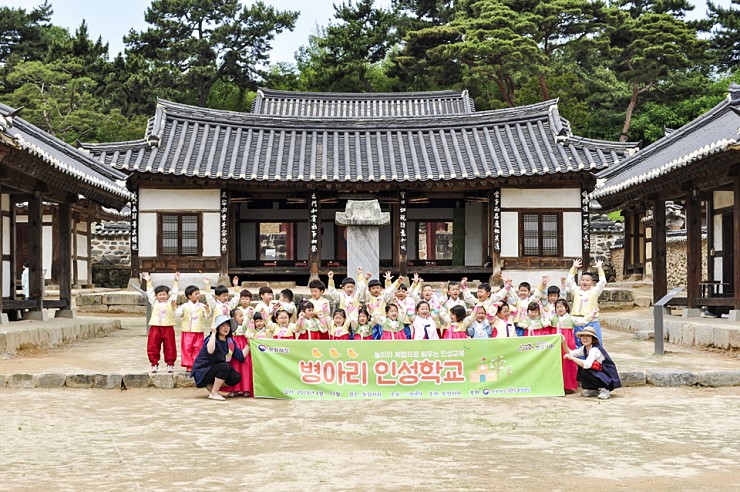 2019년 돈암병아리인성학교 : 돈암서원 갤러리