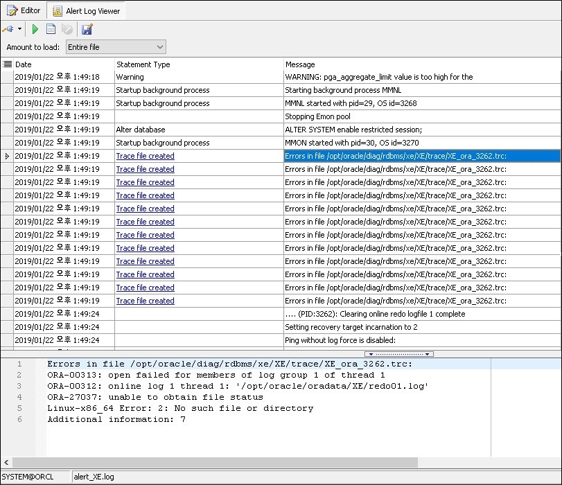 [Toad for Oracle] Oracle Alert Log 쉽게 살펴보기 : 토드 활용 TIP | 토드 커뮤니티 | Toad ...