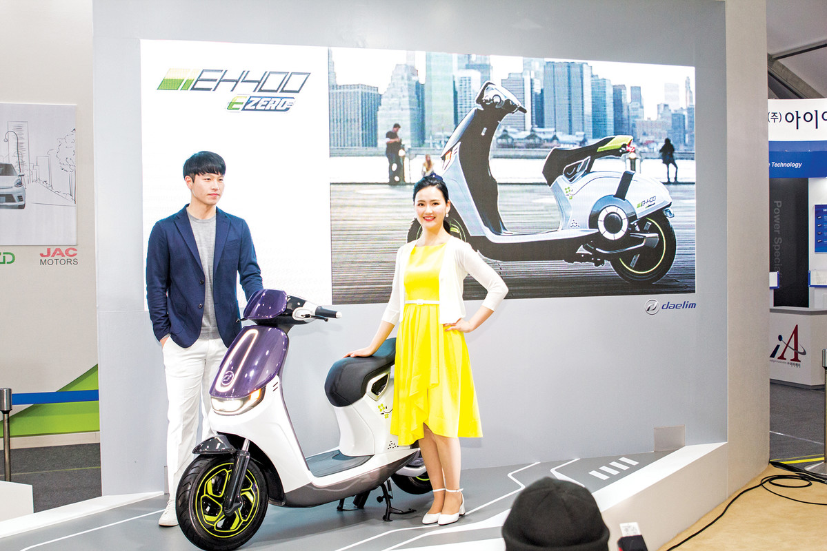 대림, 월드 프리미어 EH400 비롯해 5종의 전기 이륜차 소개 : 한국이륜차신문