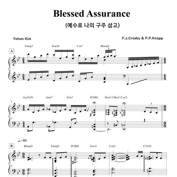 Yohan Kim Sheet Music Store