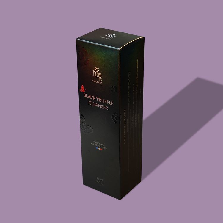 DSA-7 홀로그램지 350g UV / 1,400개부터 / 형압 / 에칭 : HANDS BOX