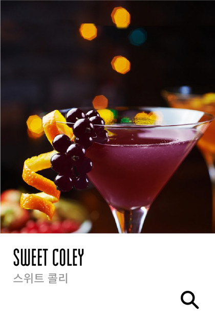 Sweet Coley : recipes