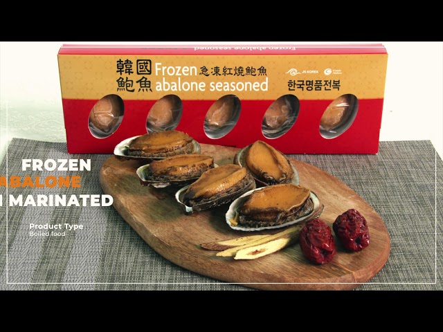 Manufacturing process for frozen abalone marinated : JSKOREA