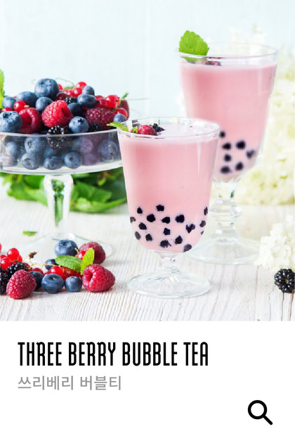 Three Berry Bubble Tea : recipes