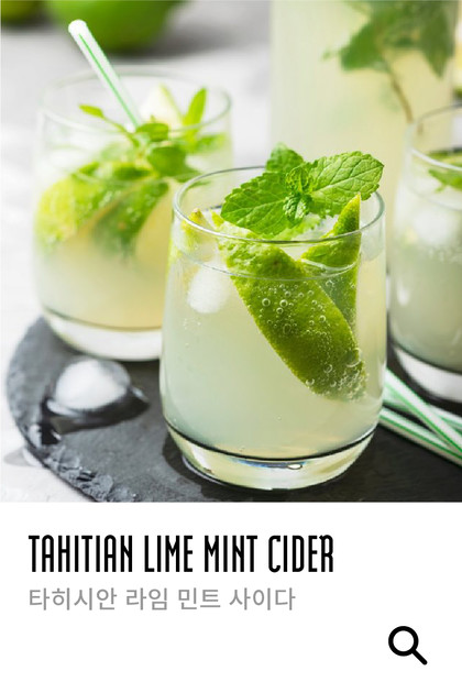 Tahitian Lime Mint Cider : recipes