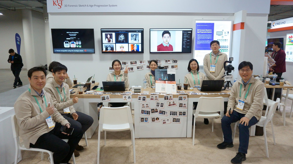 'CES 2020' 전시 부스 참가 : KIST 시각지능 연구팀
