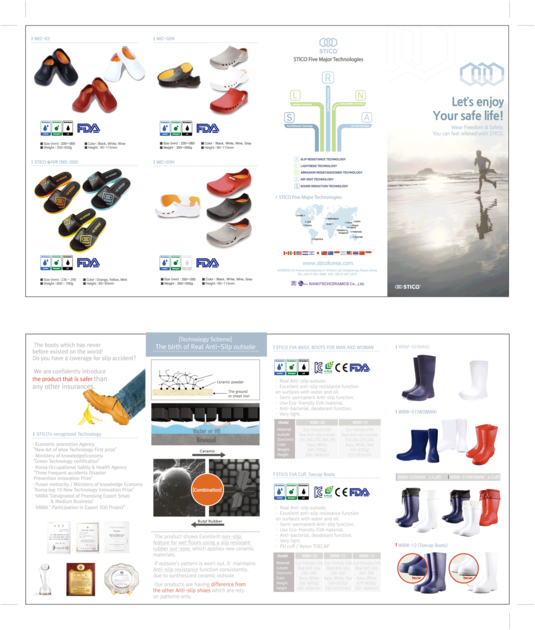 STICO-Catalog (Comfort shoes / Boots) : STICO - Photo