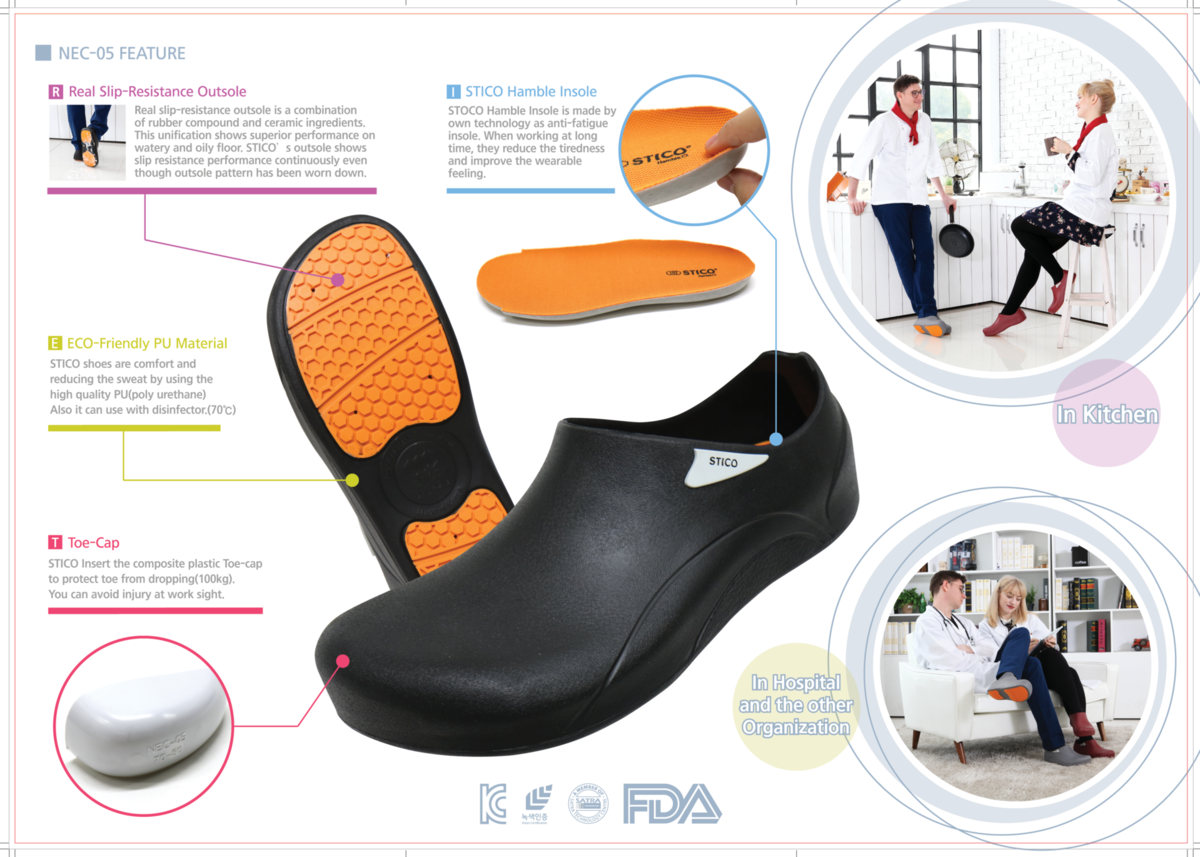 STICO Catalog(Safety Comfort Shoes) : STICO - Photo