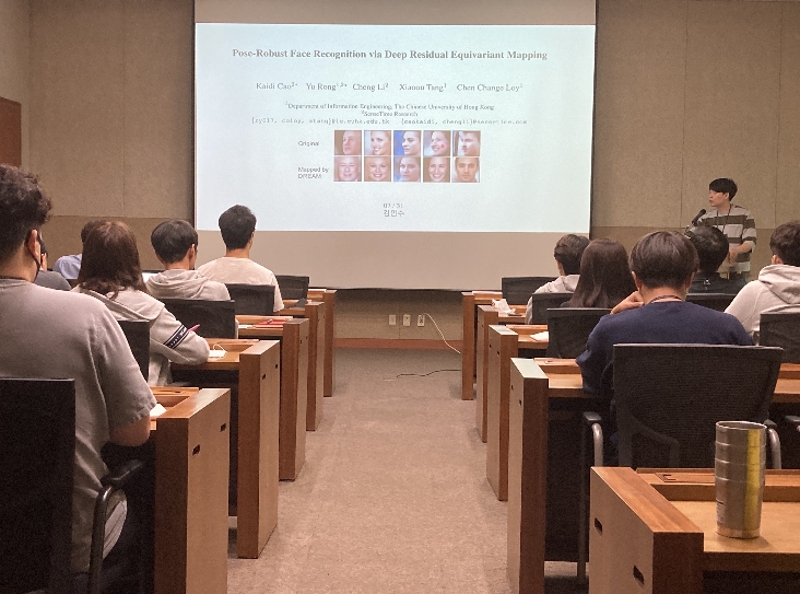 20200731 Pose-Robust Face Recognition via Deep Residual Equivariant Mapping : 시각지능 연구팀 세미나