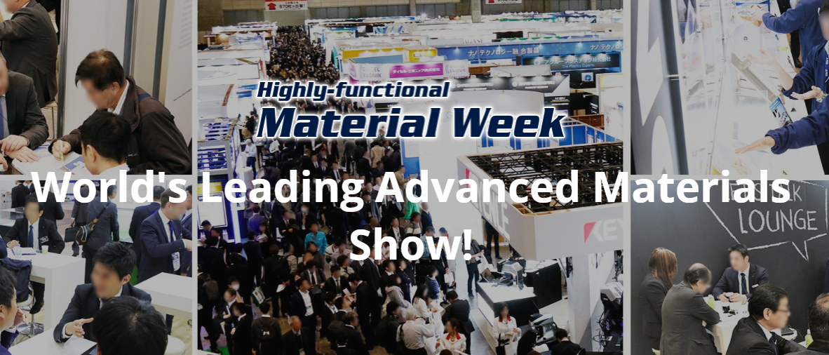 9th Highly-functional Material Week OSAKA : Lumi-M