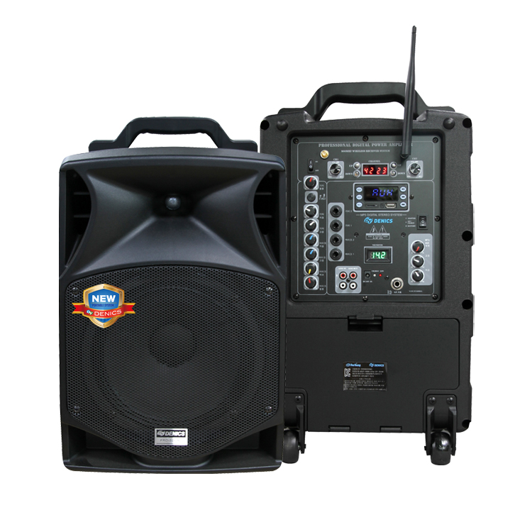 DY-203NW : 대영음향(주)