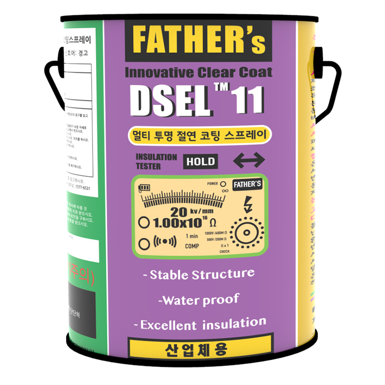 DSEL 11 절연 코팅 1L 1박스(12개) : 특수코팅전문샵 #재료샵#