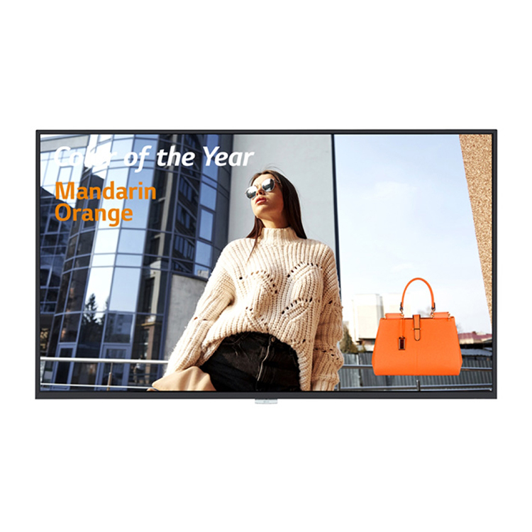 43UH5F : LG이스토어