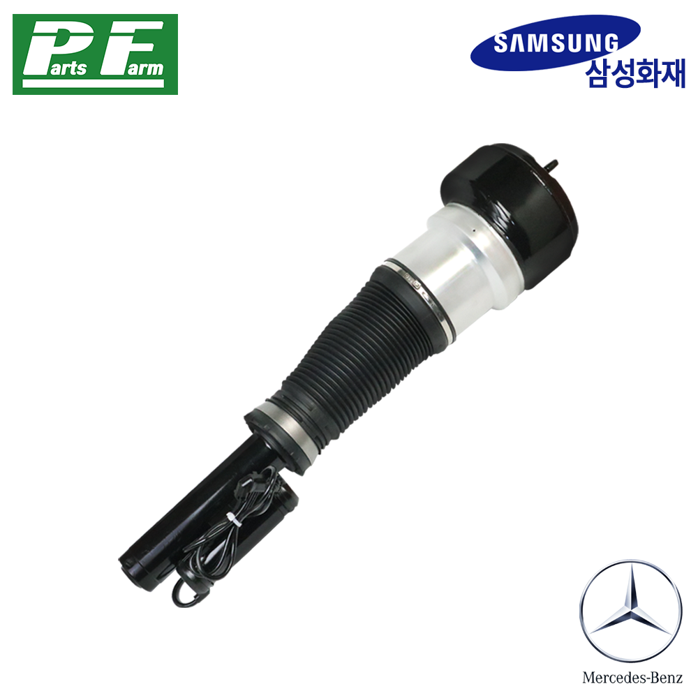 주식회사 파츠팜