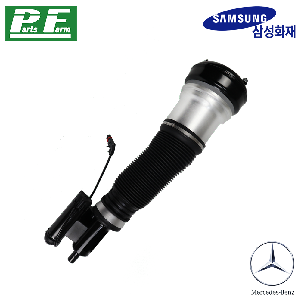 주식회사 파츠팜