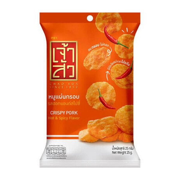 Chao Sua/차오수아 카오탕 미니 데빌 칠리 맛 스낵 : 니코니코 타이 마켓 / 태국 구매 대행